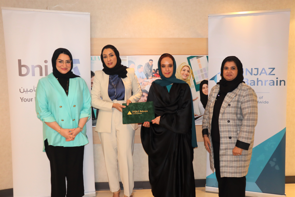 bni | Your Insurance Partner