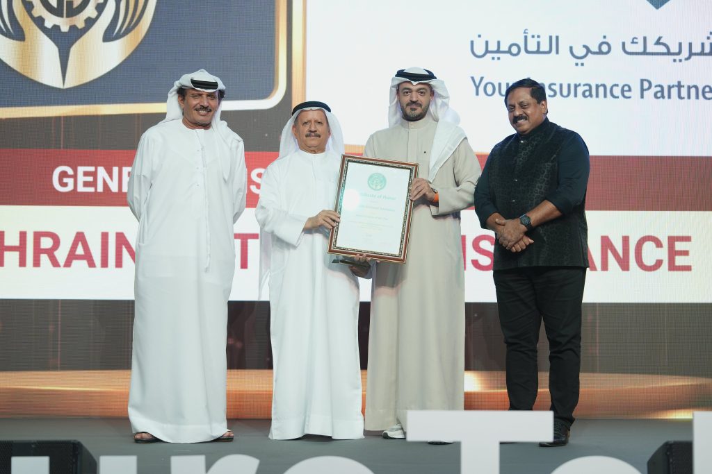 bni | Your Insurance Partner